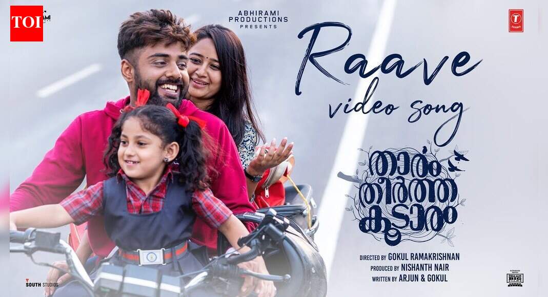 Thaaram Theertha Koodaram | Song - Raave