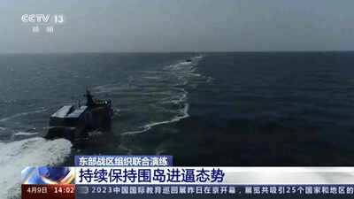 China practices blockades on last scheduled day of Taiwan drills ...