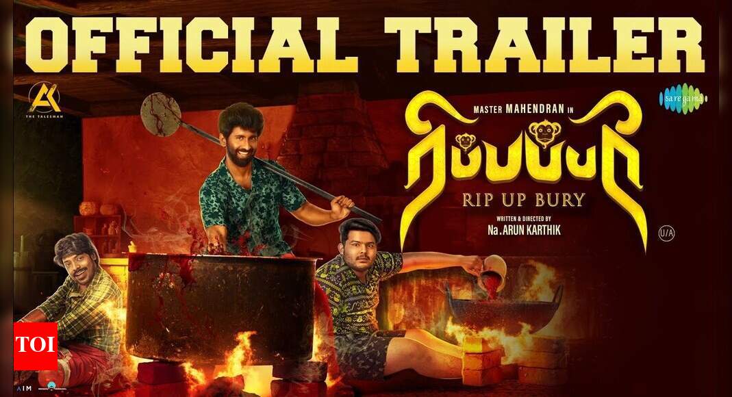 Ripupbury Movie Review: Ripupbury is an ambitious film that blends several genres