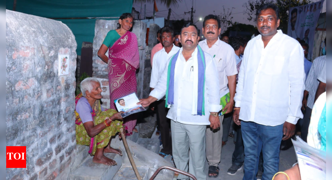 YS Jagan government brought development and welfare: Pedakurapadu MLA ...