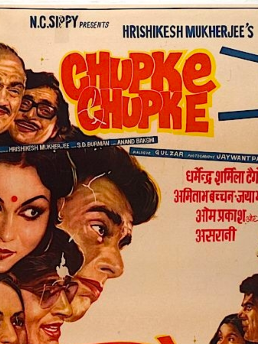 Chupke Chupke Released TODAY in 1975. 10 Slides To Remember Masterpiece ...