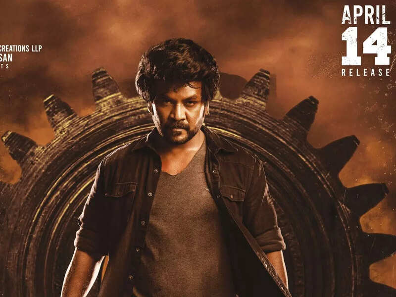 Rudhran | Tamil Movie News - Times of India