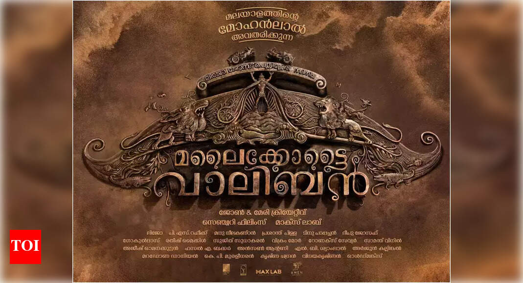‘Malaikottai Vaaliban’ team to head to Chennai in May for the second ...