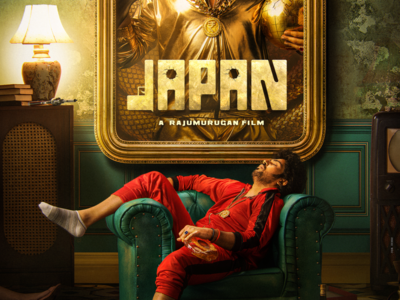 Karthi's 'Japan' to be a heist thriller! | Tamil Movie News - Times of ...
