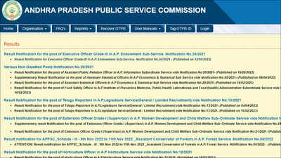 APPSC Executive Officer Mains Result 2023 Announced; 59 Shortlisted for ...