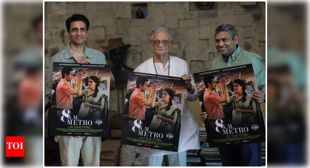 Gulzar unveils poster of Gulshan Devaiah and Saiyami Kher's '8 A. M ...