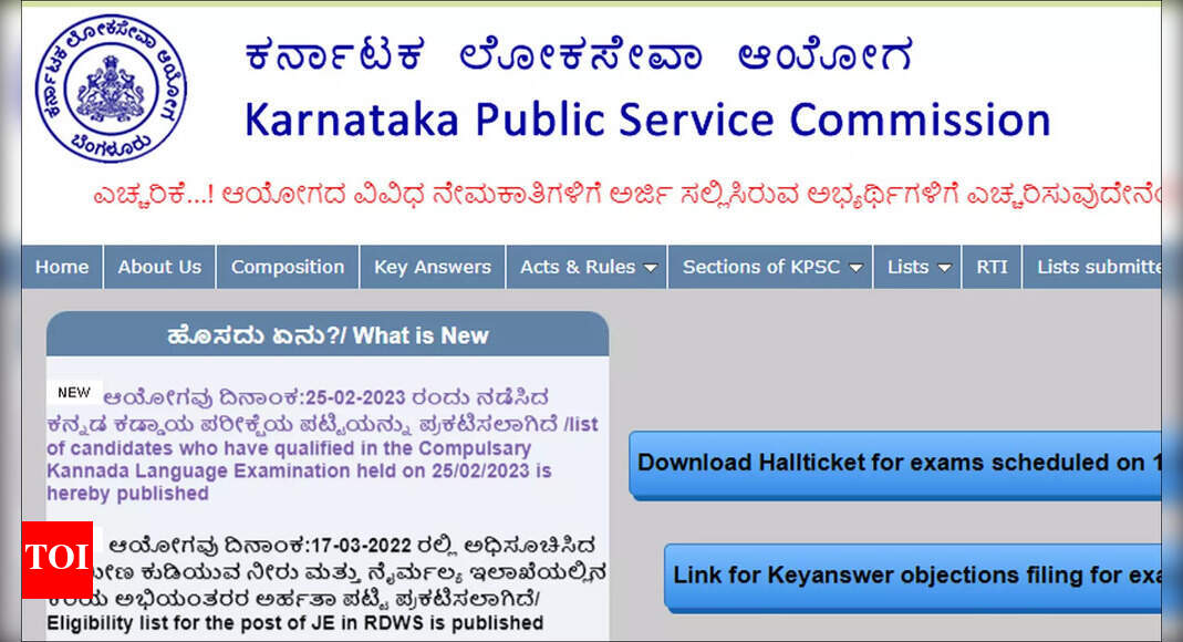 KPSC releases Kannada Compulsory Exam 2023 results on kpsc.kar.nic.in ...