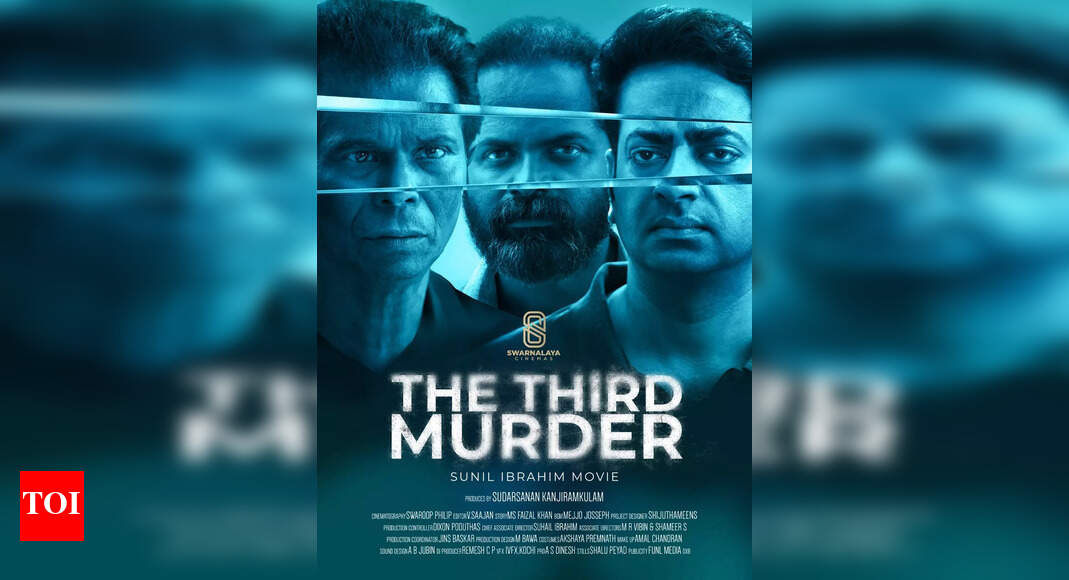Sunil Ibrahim’s next is ‘The Third Murder’, first look out! | Malayalam ...