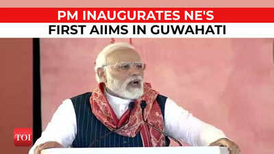 PM Narendra Modi inaugurates northeast's first AIIMS in Guwahati, three ...