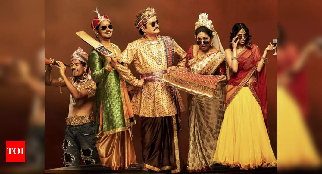 Dandaka Dan Dan: The fun dance number from Sudhakar Komakula's ...