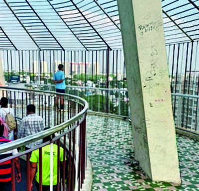 Anna Nagar Tower Walls Defaced, Gcc Mulls Entrance Fee | Chennai News ...