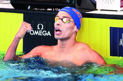 Aryan: Swimmer Aryan Qualifies For Worlds, Asian Games | Ahmedabad News ...