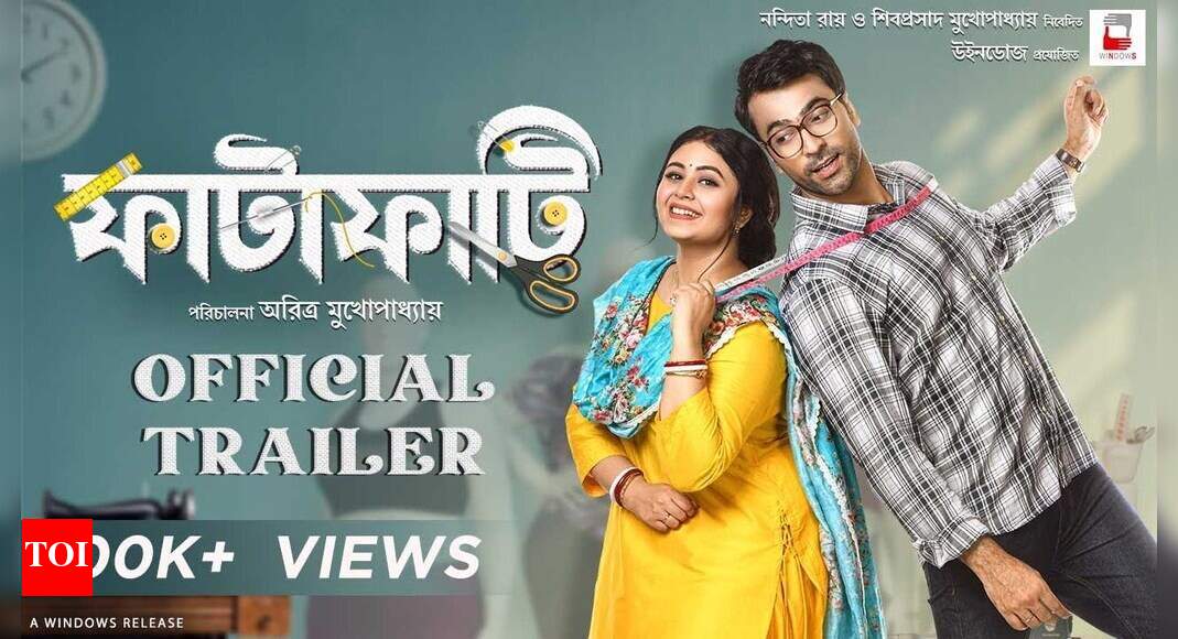 Fatafati Movie Review: Ritabhari’s body-positive film finds its footing ...