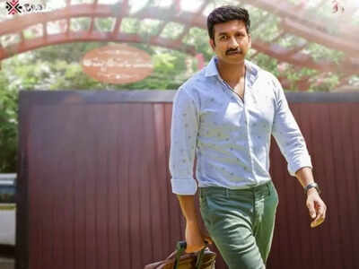 The wait is over: Gopichand, Dimple Hayathi's 'Rama Banam' trailer ...