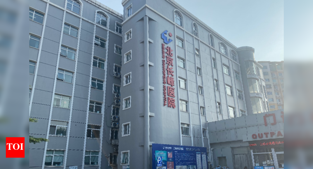 Fire kills 21 in a Beijing hospital - Times of India
