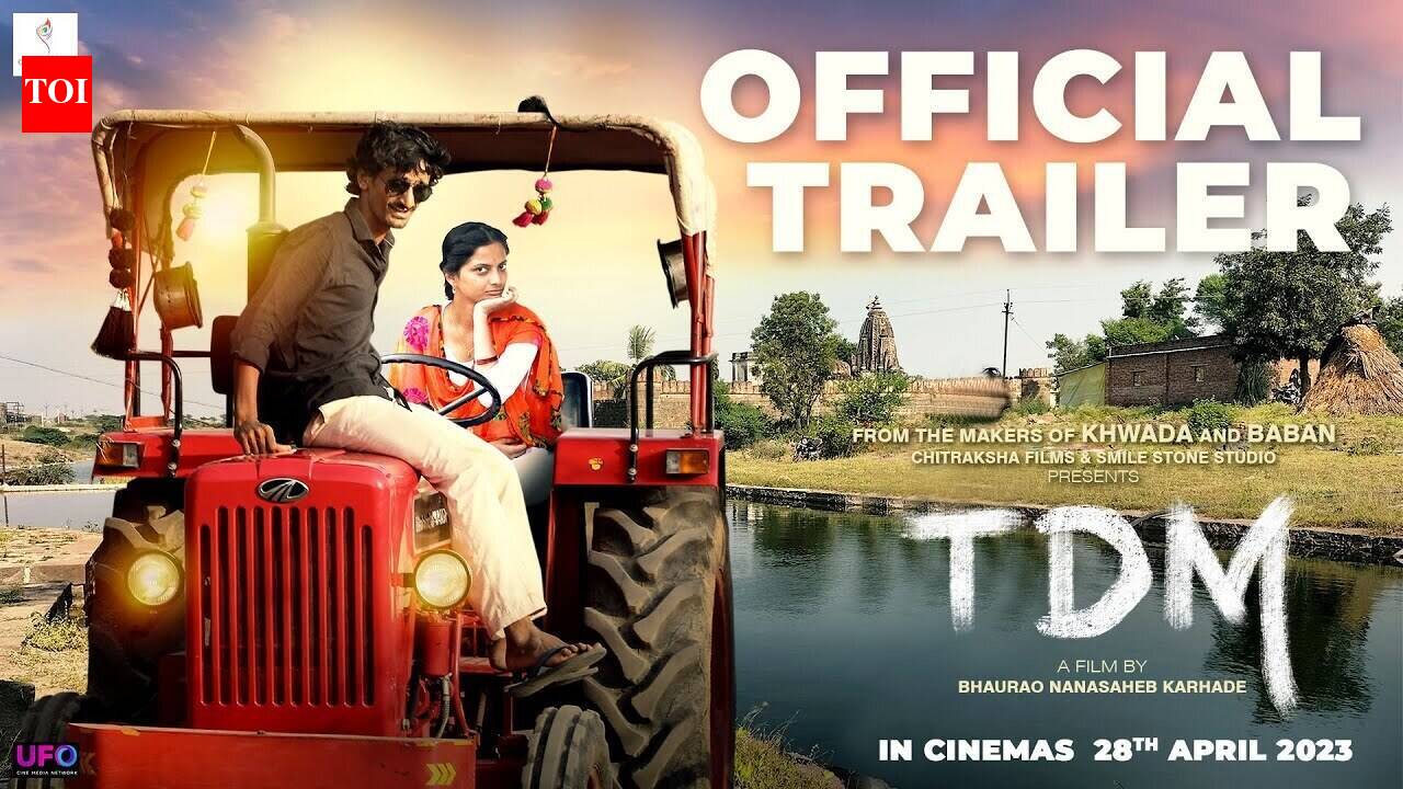 TDM Movie Review: TDM stands tall in its execution and has some genuine ...