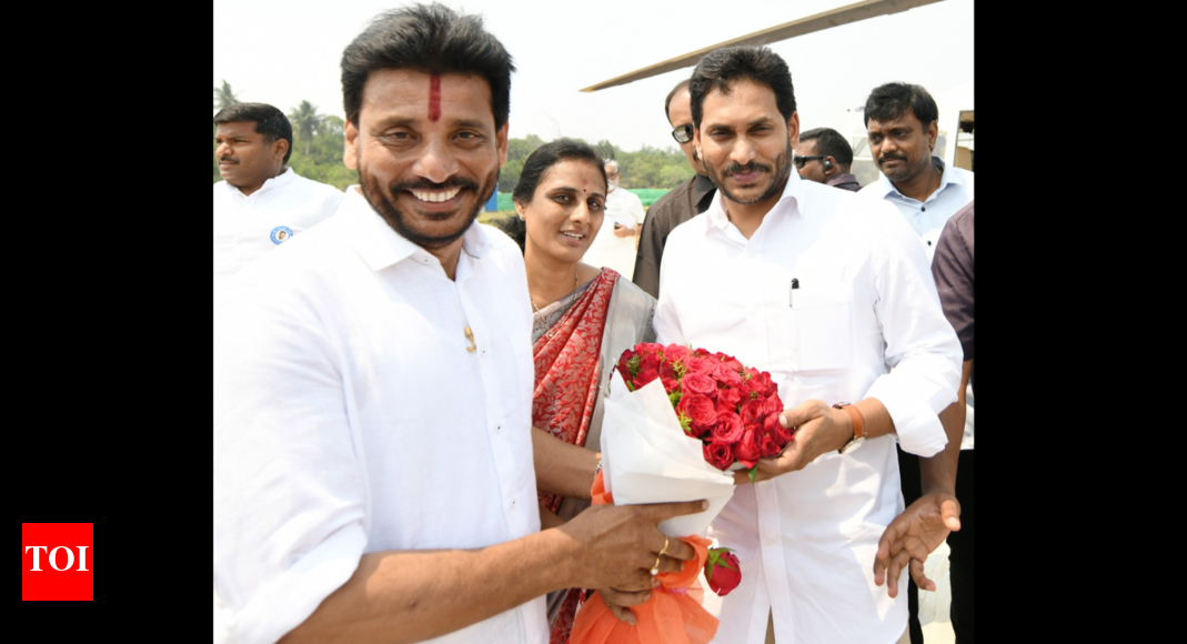 Andhra Pradesh CM Jagan Mohan Reddy announces present MLC Duvvada ...