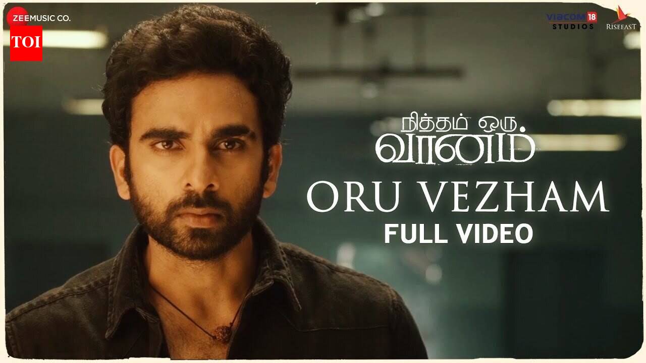 Nitham Oru Vaanam | Song - Oru Vezham