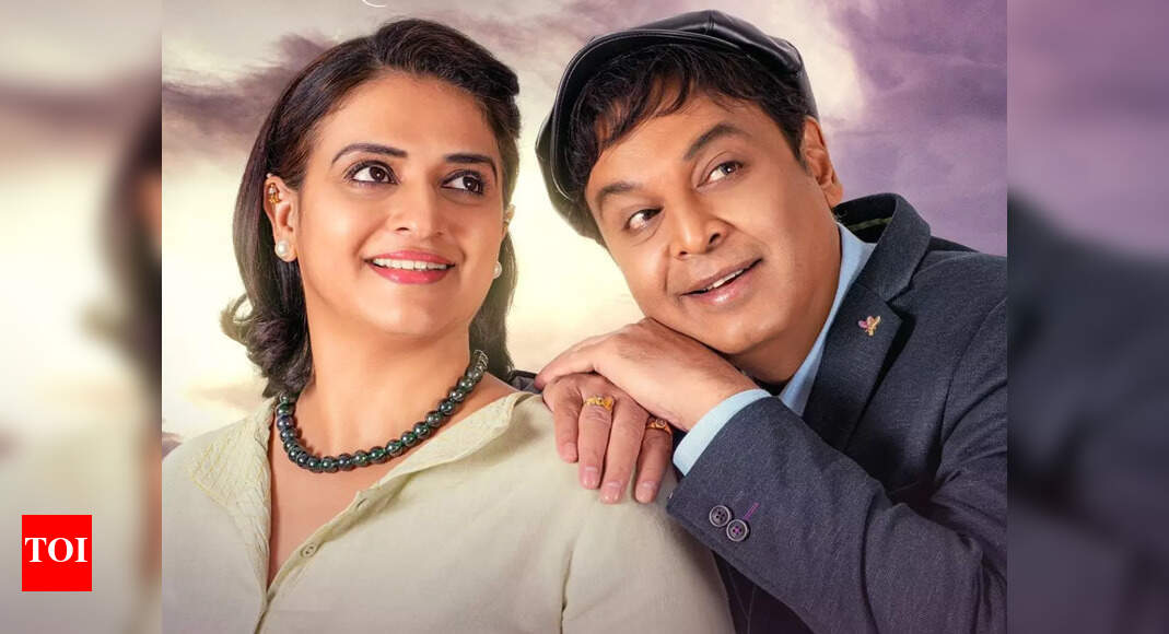 'Malli Pelli' teaser: Naresh and Pavitra Lokesh's film explores the ...