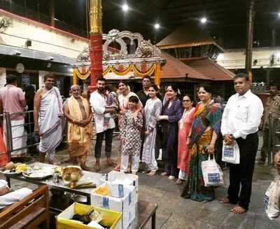 Shilpa Shetty and Raj Kundra pay their respects at Kateel Durga ...