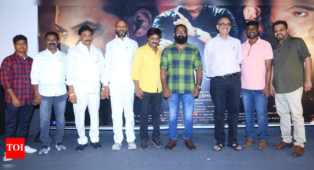 Producer Suresh Babu Daggupati unveiled the theatrical teaser of ...