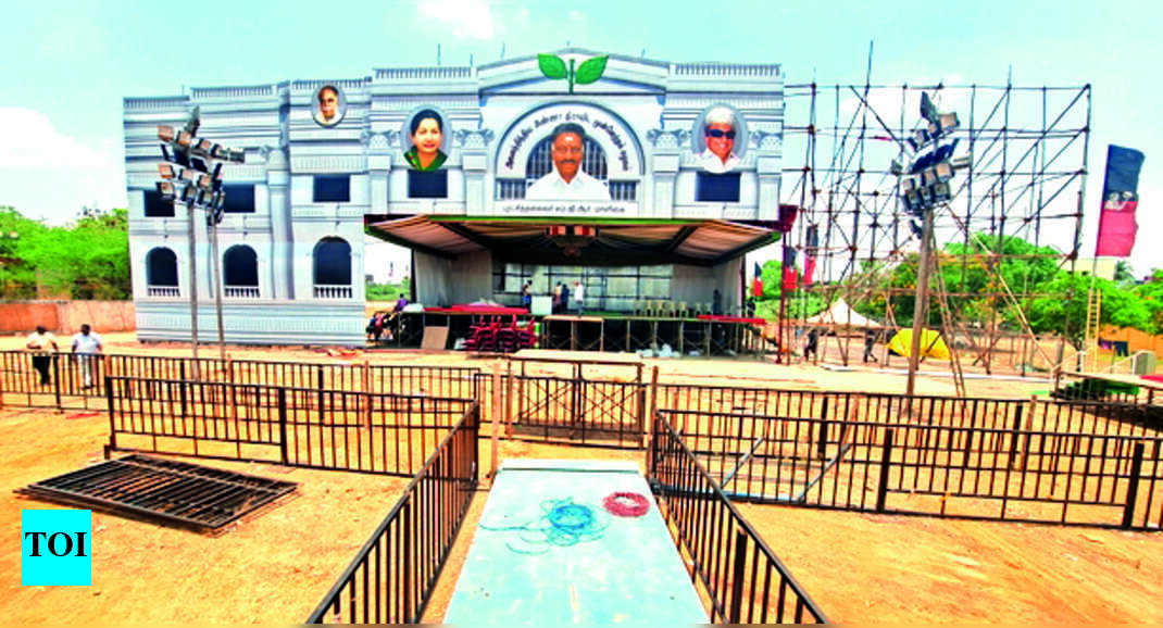 Trichy: Trichy Conference To Be A Show Of Strength For Ops | Trichy ...