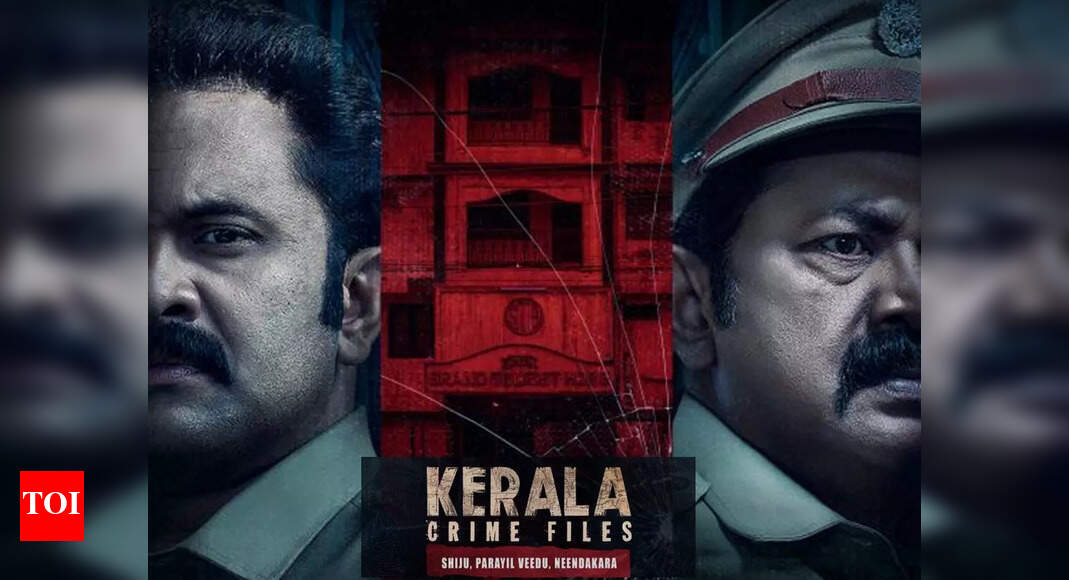 First look poster of Lal and Aju Varghese starrer webseies 'Kerala ...