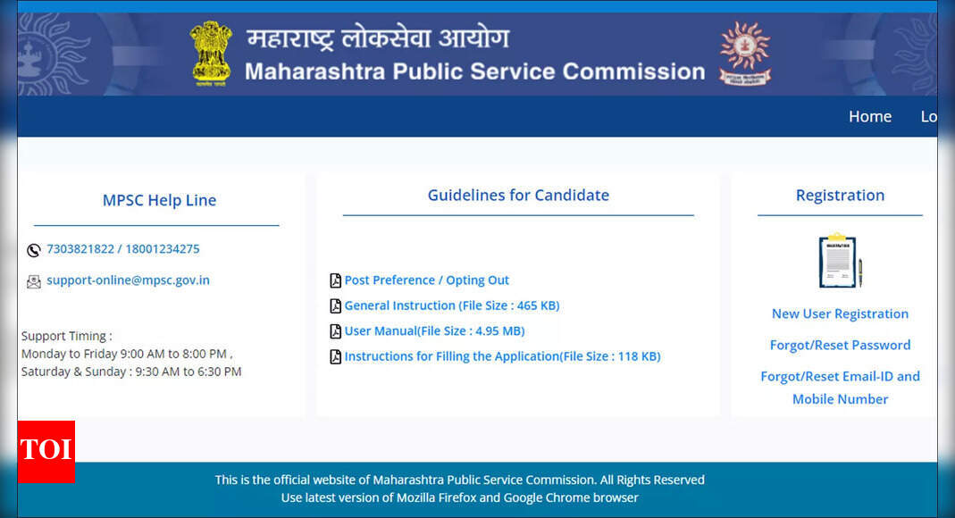 MPSC Combined hall ticket 2023 for Group C, B exam released on mpsconline.gov.in, download here ...