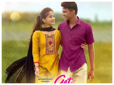 'Get Together': Shreya Pasalkar and Imran Tamboli's romantic song 'Aabhas Ki Bhas' is out ...