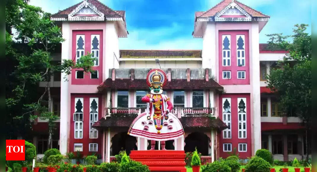 Cochin University Of Science And Technology: Cusat To Get Skill Devpt ...