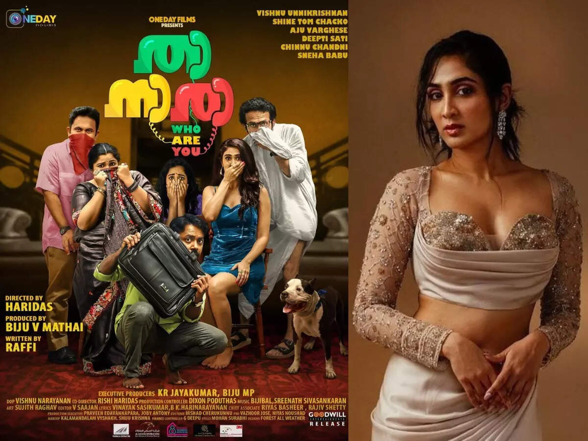 Deepti Sati unviels the first look poster of 'Than Aara: Who Are You'