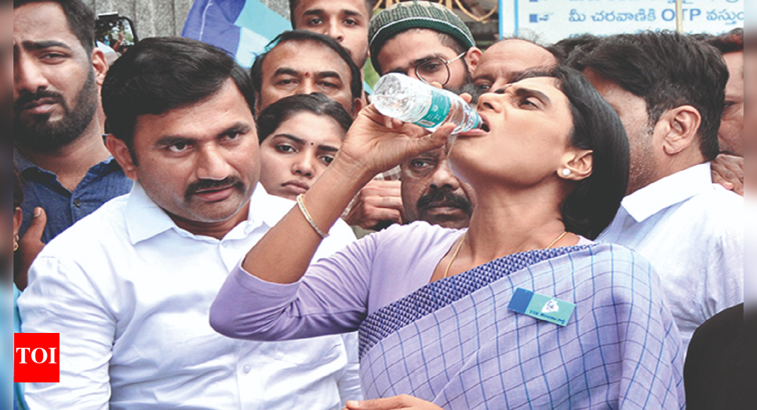 Sharmila: Sharmila Out On Bail, But Conditions Apply | Hyderabad News ...