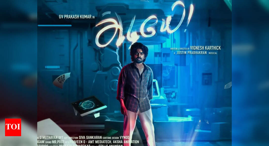 'Adiyae' motion poster: GV Prakash Kumar's film teases Vijay, Ajith ...