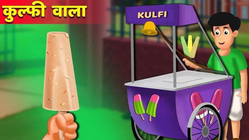 New Children Hindi Story 'Kulfi Wala Seller Story' For Kids - Check Out ...