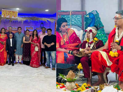 Team Thipkyanchi Rangoli attends the Munj ceremony of Sarika Nawathe's ...