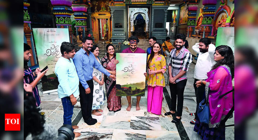 Dhanya Ramkumar stars in a mystery love saga, inspired by a true story ...