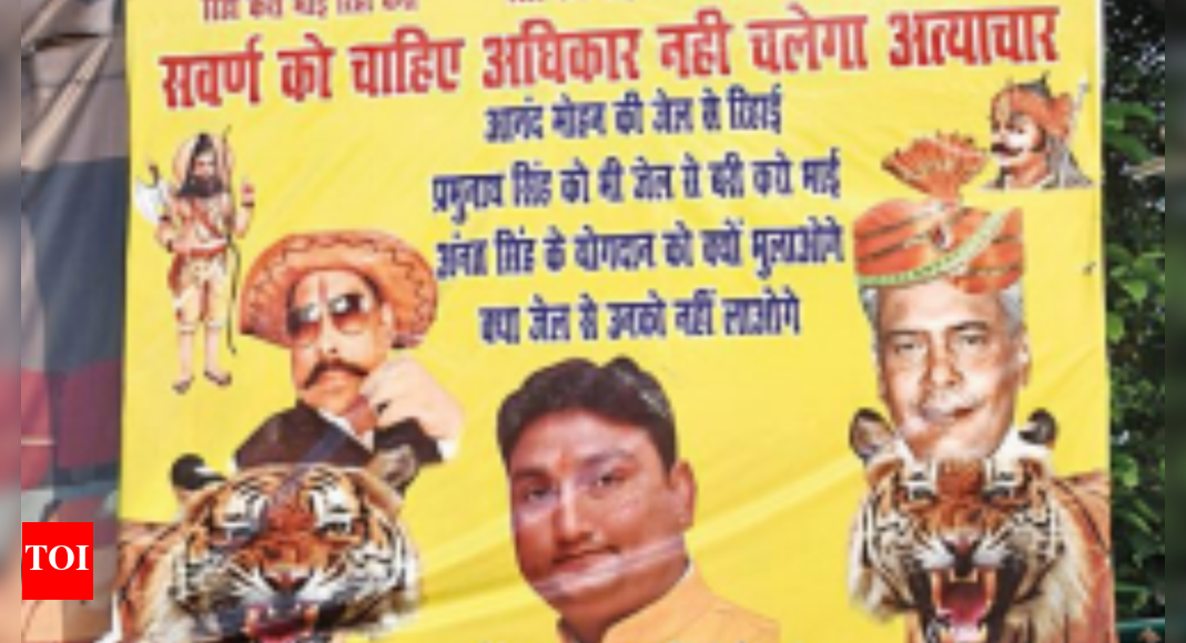 Anands: After Anand’s Release, Demandto Free 2 Other Upper Caste Netas ...