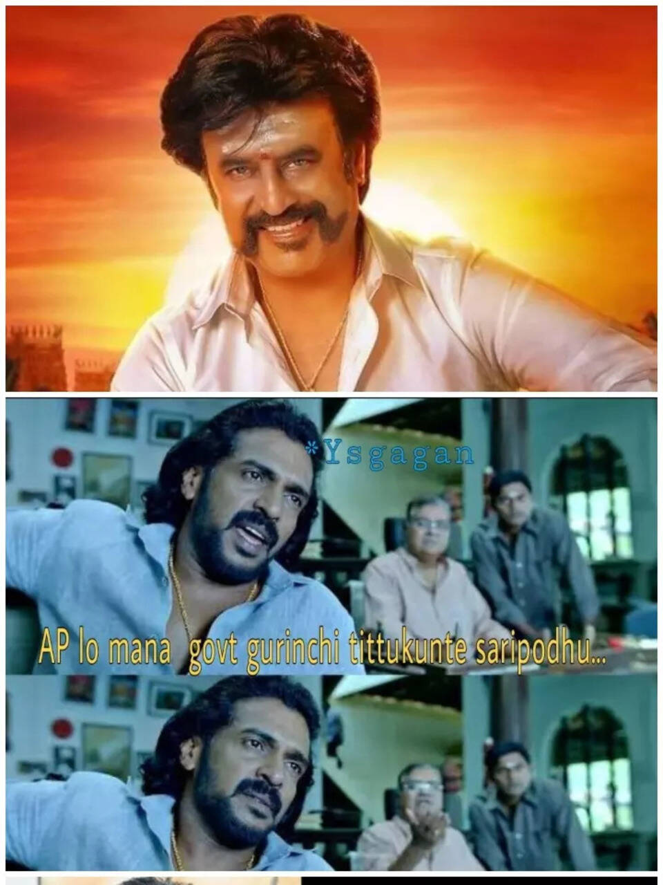 Funny Rajinikanth Memes SantaBanta.com On X: "#Rajinikanth #Meme