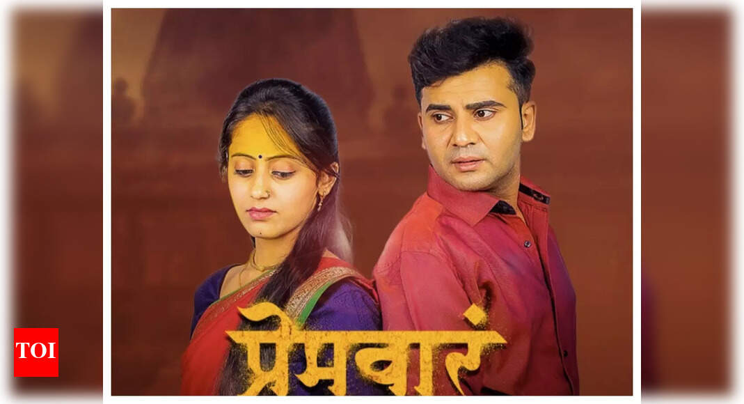 'Prem Vara': Sanket More and Shreya Pasalkar's chemistry in this love ballad is undeniable-Watch ...