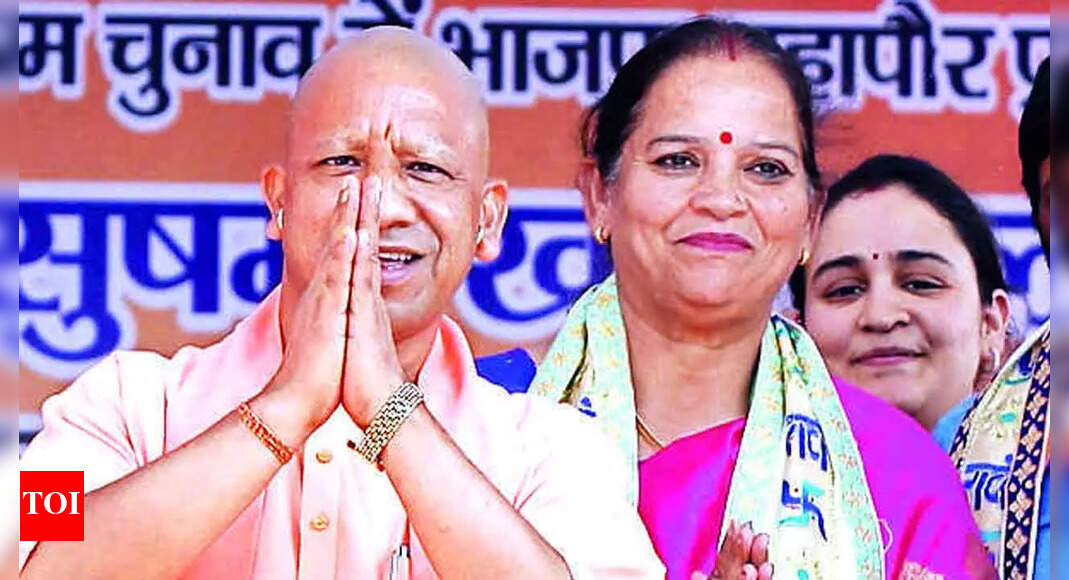 Cm Yogi Adityanath Quotes From Ramcharitmanas To Give Message To Mafia