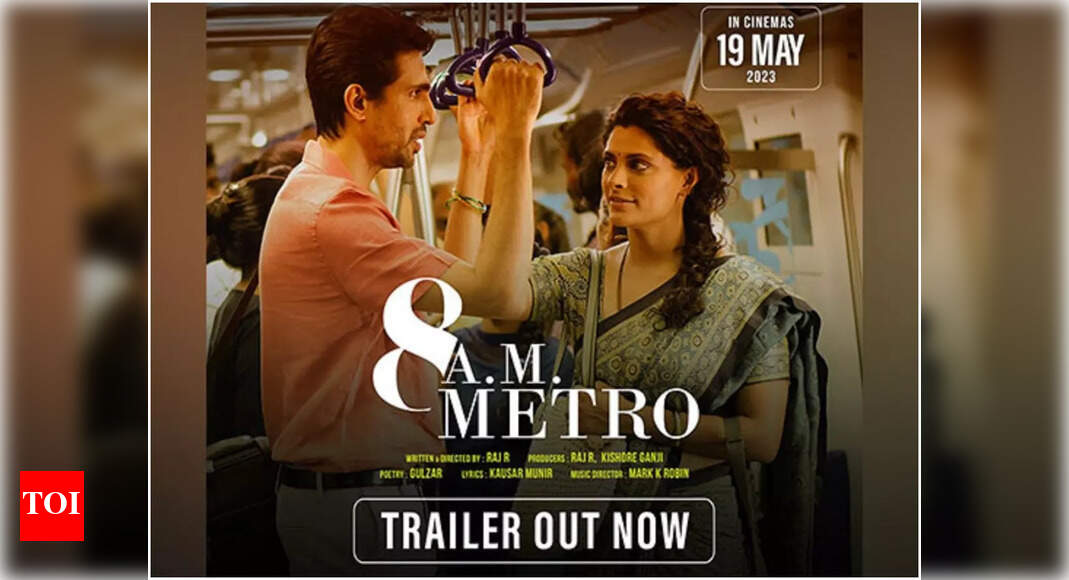 Saiyami Kher and Gulshan Devaiah starrer '8 A.M Metro' trailer out now ...