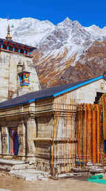 Chitrakoot: The forest where Ramayana unfolded, Madhya Pradesh ...