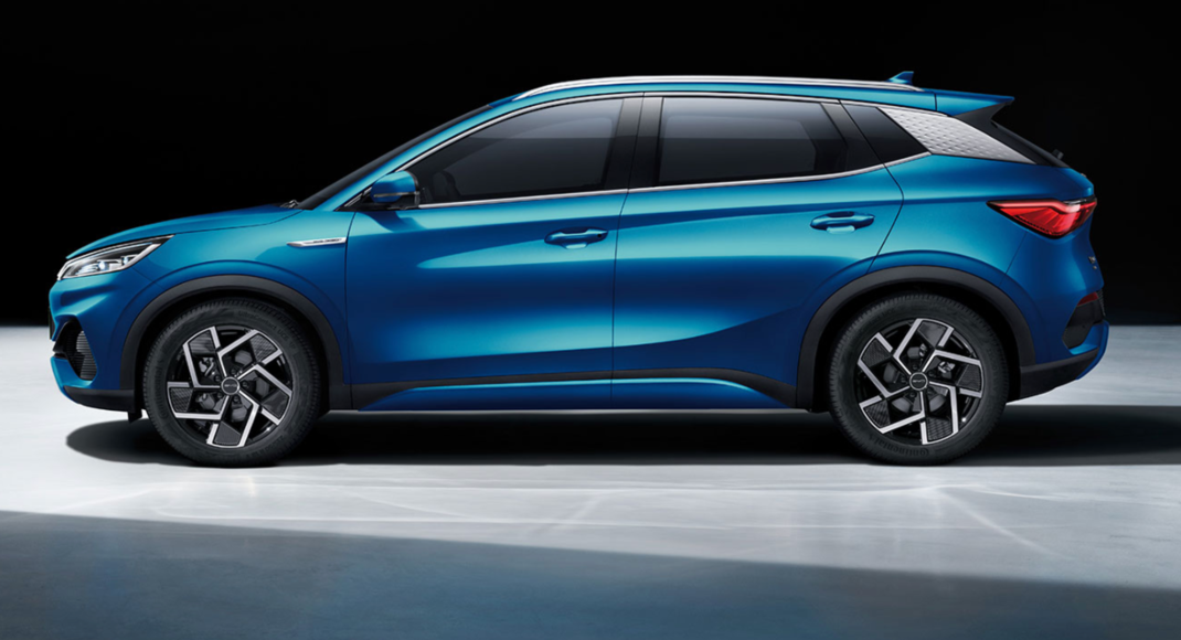 Chinese EV maker BYD sets up components plant in Vietnam | TOI Auto