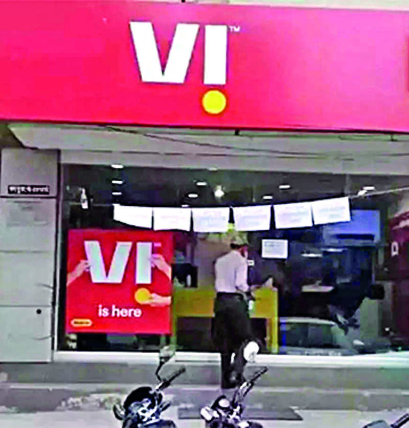 Vi Super Hour: Vi Super Hour and Super Day Data Packs launched: Here’s ...