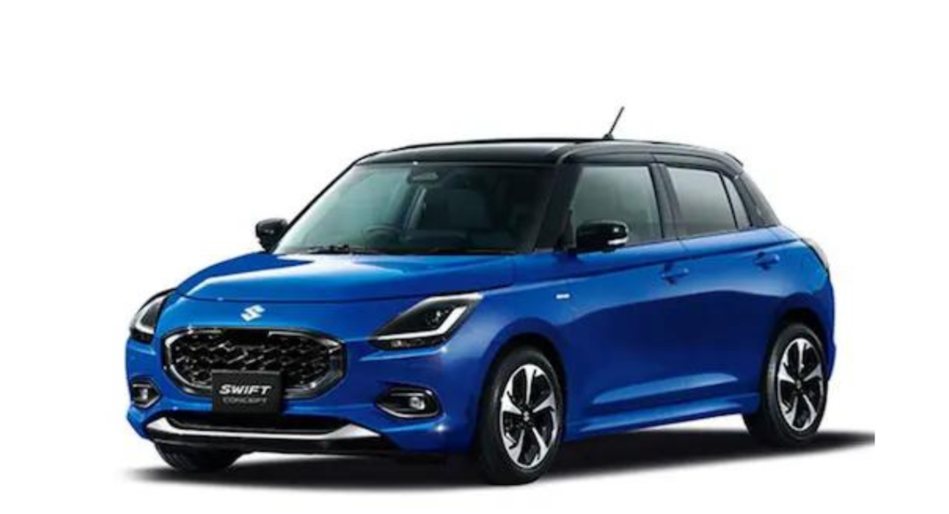 New generation Swift Concept teased: New design, alloy wheels and more ...
