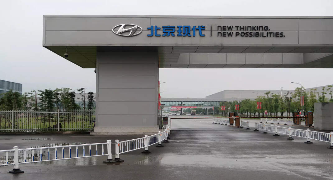 Hyundai Motor to make BAIC's ARCFOX electric cars in Beijing | TOI Auto