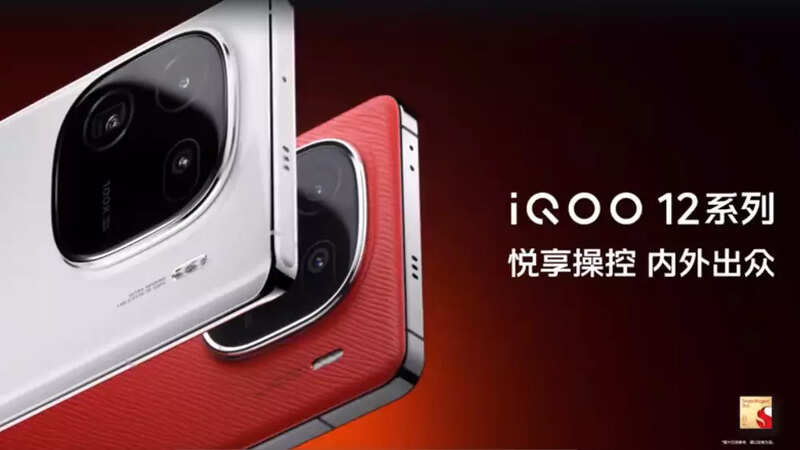 iQoo 12 specs, details confirmed by company executive: What to expect