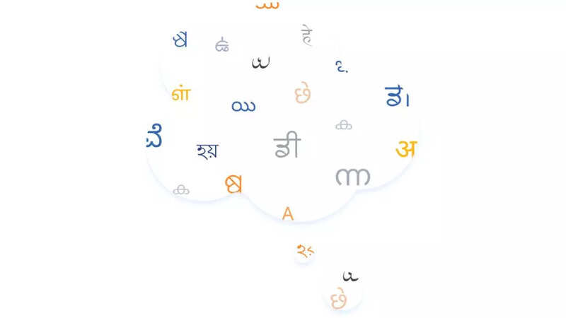 What is Bhashini, what are its objectives and how does it work