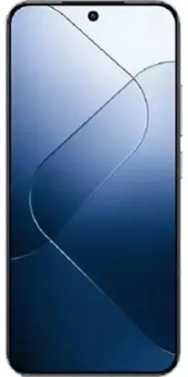 Xiaomi 16 Pro 5G Expected Price, Full Specs & Release Date (22 Feb 2025) at Gadgets Now