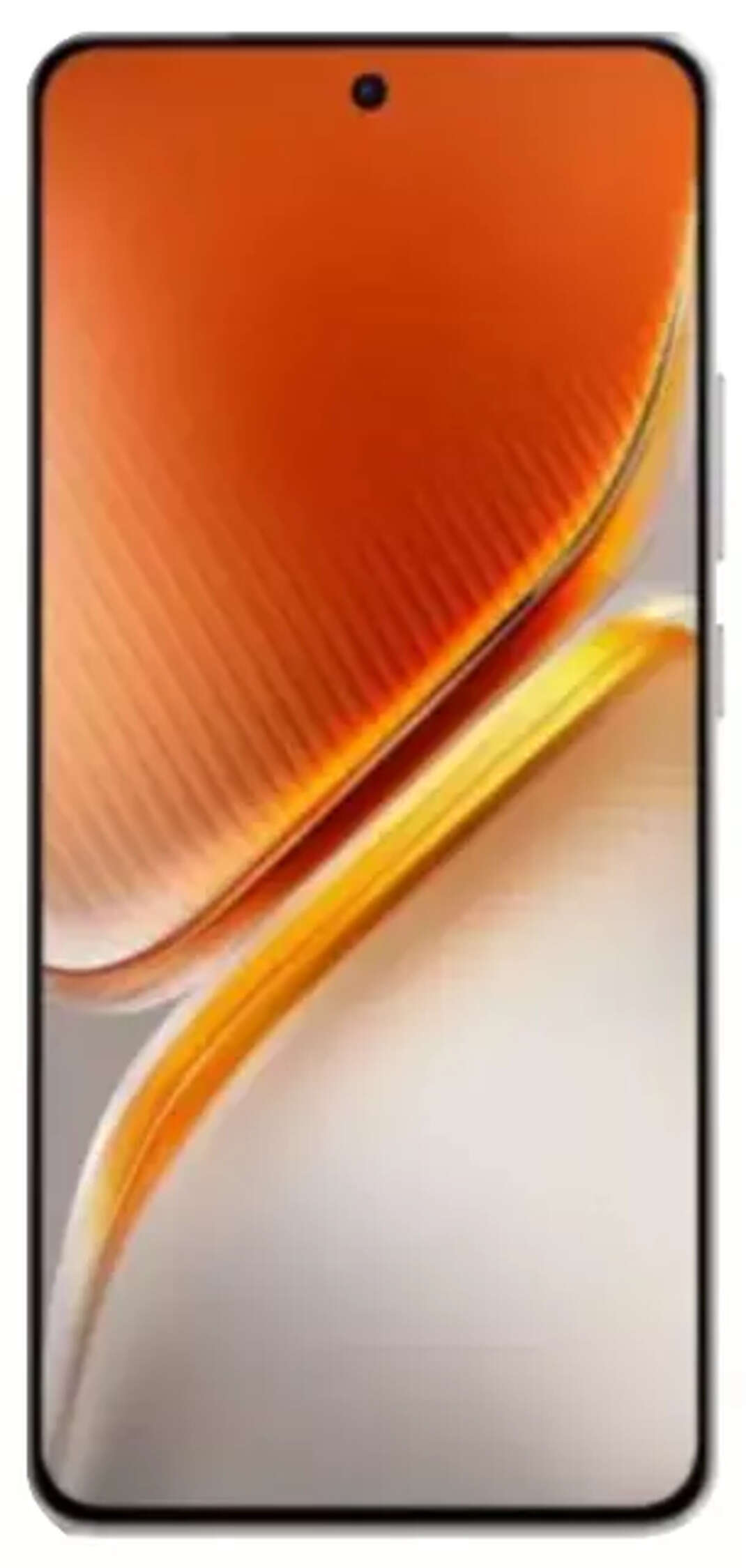 iQOO Neo 11R 5G (256 GB Storage, 50 MP Camera) Price and features